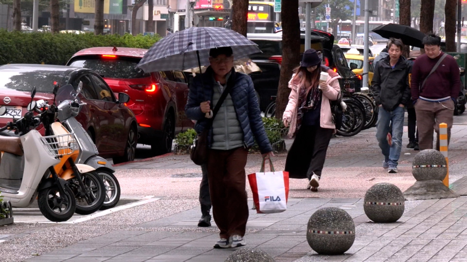 Climate and Natural Disasters - TaiwanPlus
