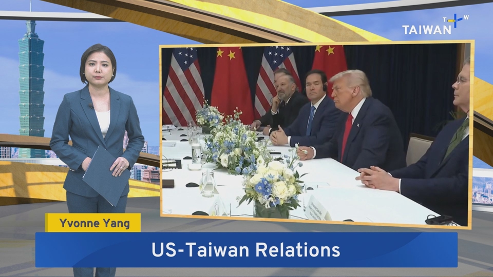 What's Up Taiwan - TaiwanPlus