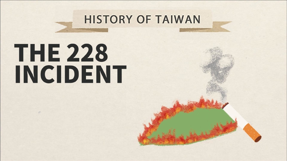 History of Taiwan Ep. 6: The History of the 228 Incident - TaiwanPlus