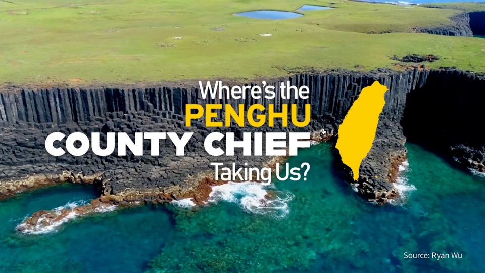 Where's the Penghu County Chief Taking Us? - TaiwanPlus