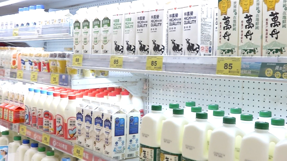 Taiwan Restricts 'Fresh Milk' Label to Certified Domestic Dairy ...
