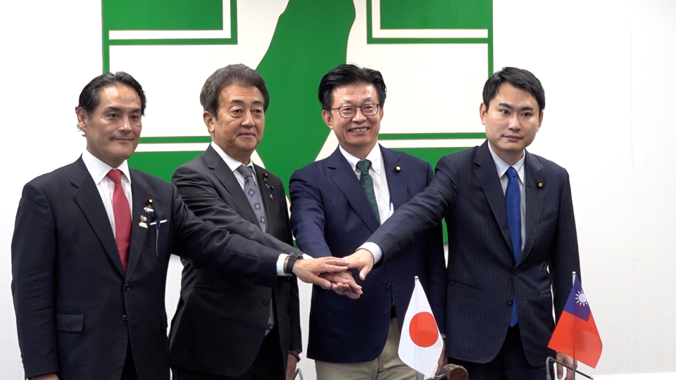 Diplomacy - TaiwanPlus