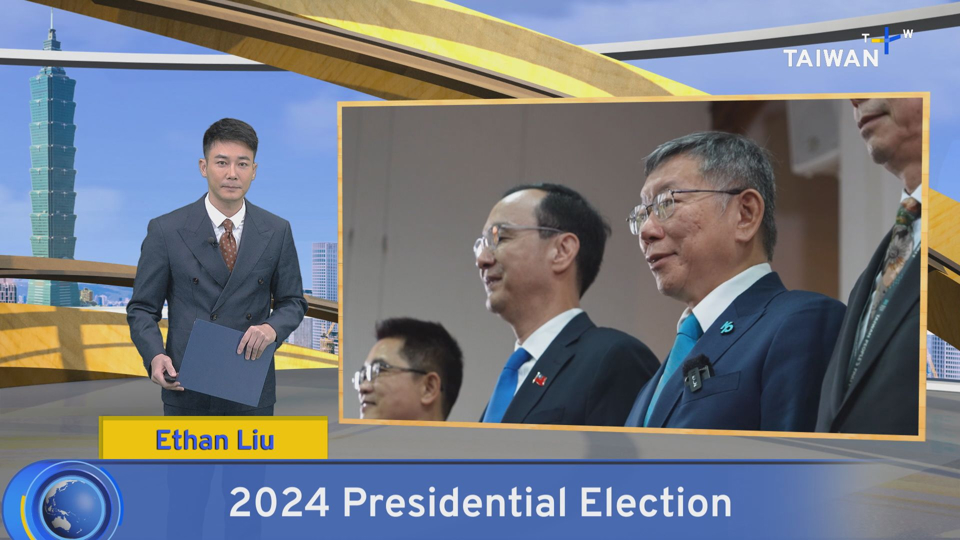 What's Up Taiwan – News at 20:00, October 30, 2023 - TaiwanPlus