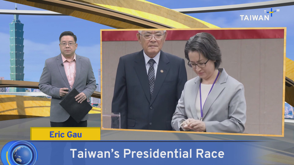 What's Up Taiwan – News at 14:00, December 11, 2023 - TaiwanPlus