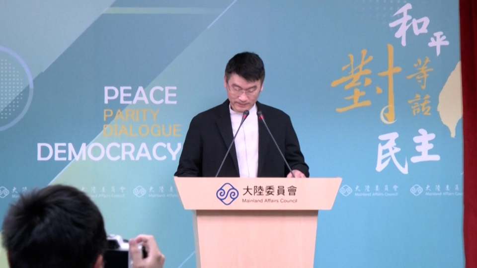 Taiwan-China Relations - TaiwanPlus