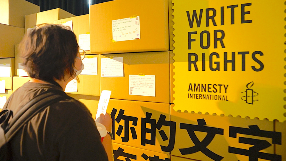 Amnesty International Hosts Annual International Write for Rights ...