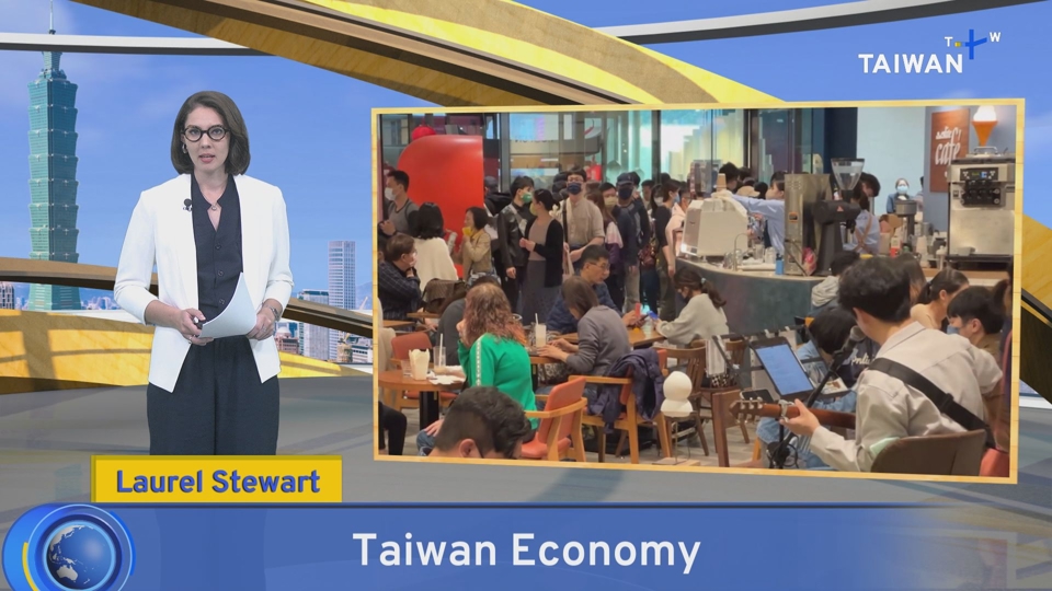Taiwan To Overtake S. Korea in Per Capita GDP – Sept. 15, 2025 - TaiwanPlus