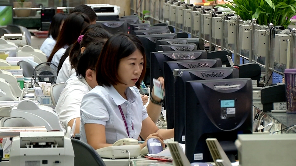 Labor Affairs - TaiwanPlus