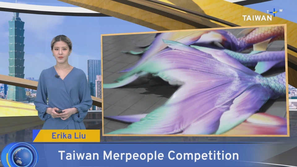 What's Up Taiwan – News at 08:00, May 30, 2023 - TaiwanPlus