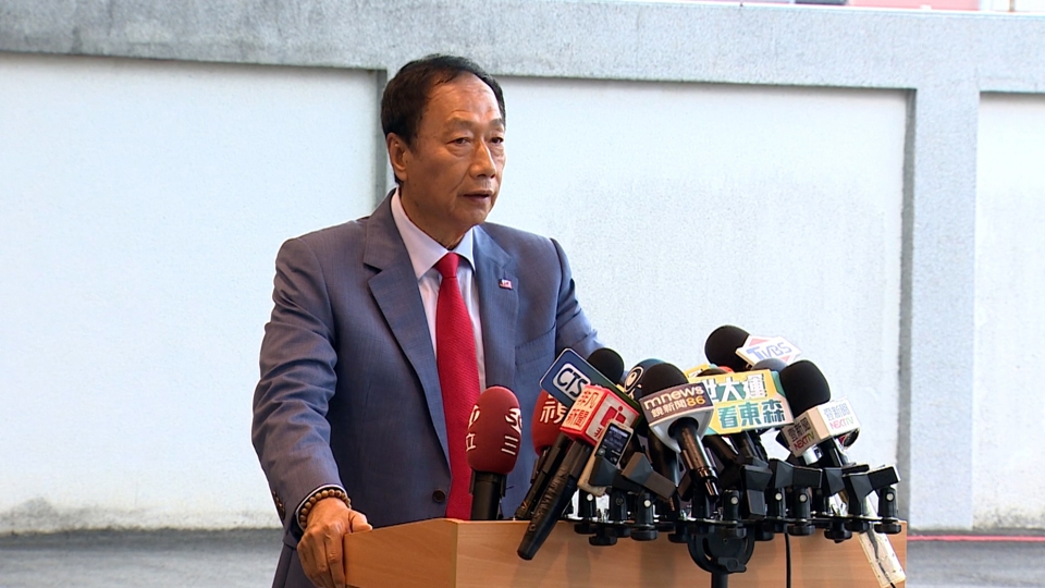Foxconn Founder Terry Gou Takes Off on Visit to U.S. - TaiwanPlus