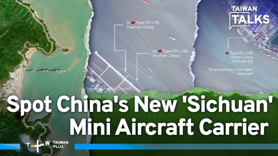 Taiwan-China Cross-Strait Tensions - TaiwanPlus