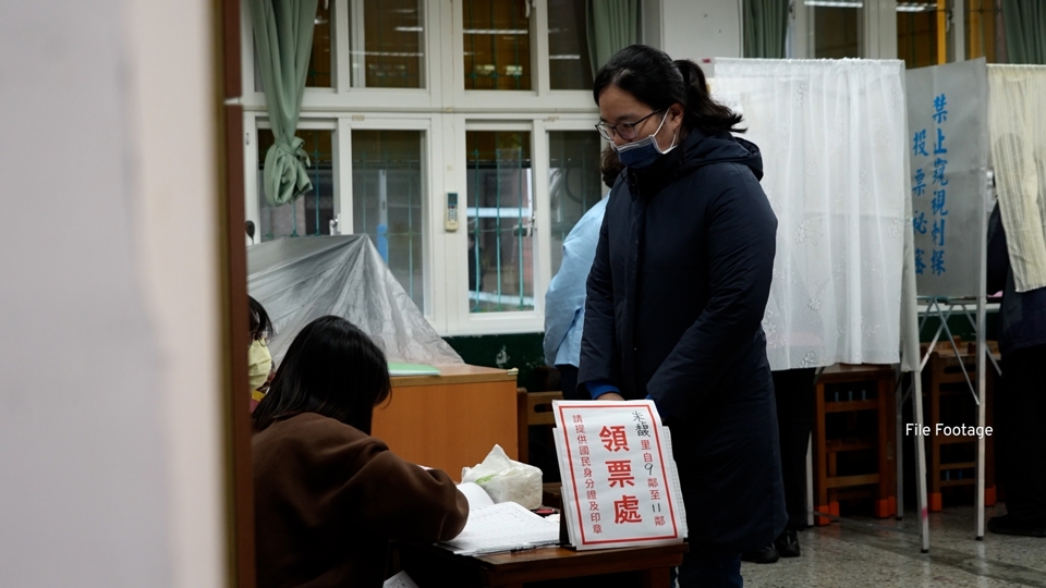 Taiwan Moves Closer to Lowering Voting Age From 20 to 18 - TaiwanPlus