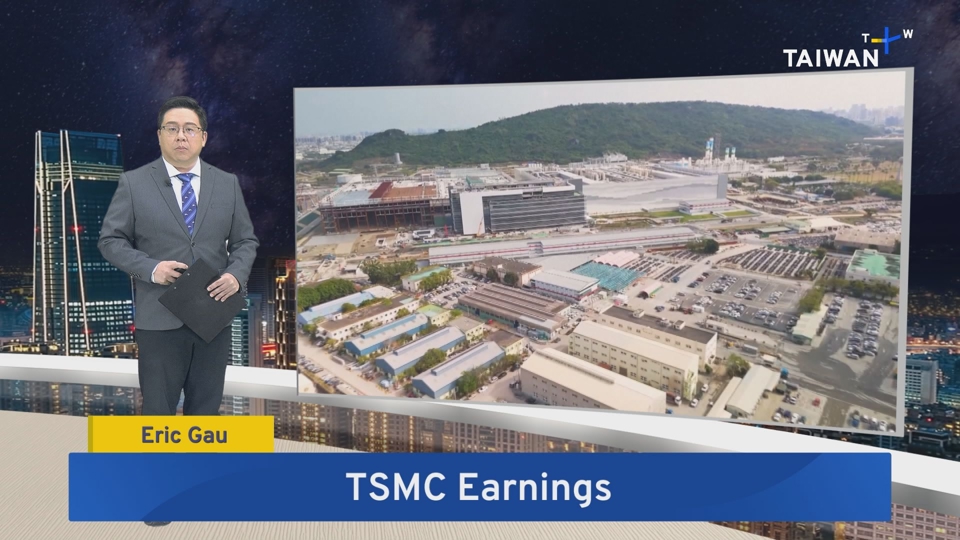 TaiwanPlus News - TaiwanPlus