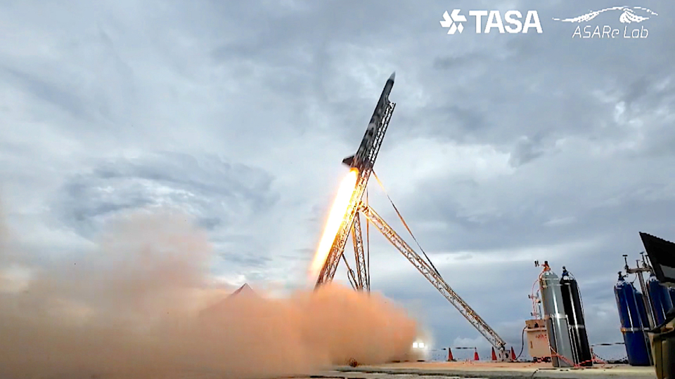 Taiwan Launches Rocket Named After "Lord of the Rings" Character ...