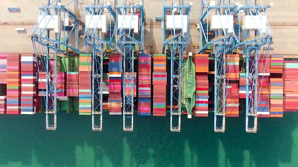 Americas - TaiwanPlus