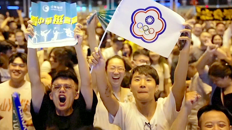 Sports - TaiwanPlus