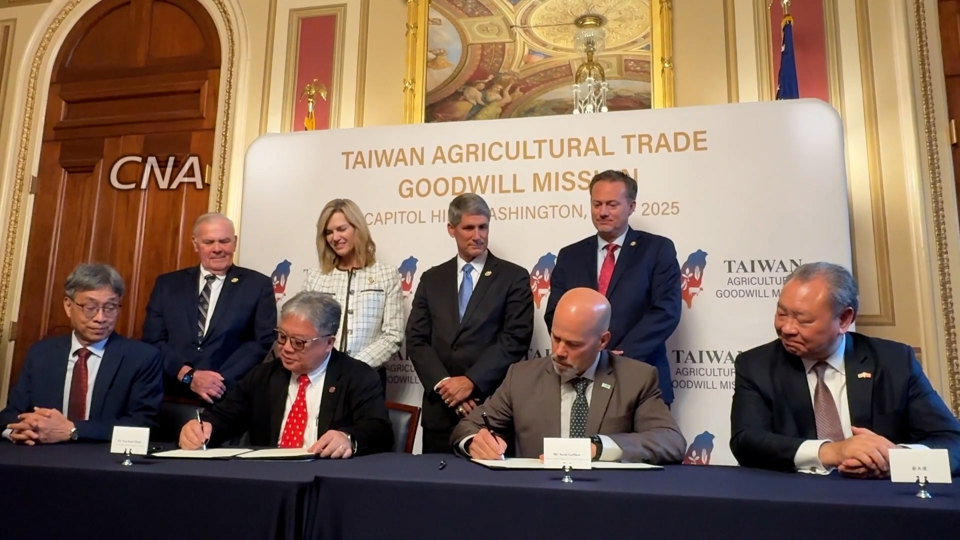 Taiwan-US Relations - TaiwanPlus