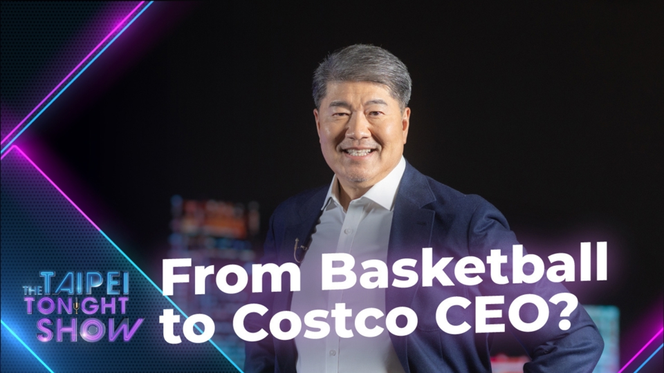 Richard Chang -From Basketball to Costco CEO ǀ The Taipei Tonight Show ...