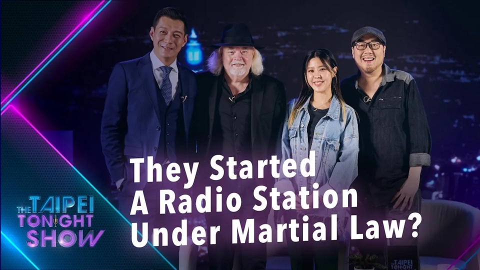 Discover Taiwan’s International Radio Station: ICRT - The Taipei ...