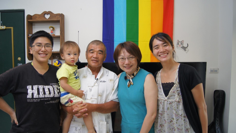 Guess Who: The Family with Two Moms - TaiwanPlus