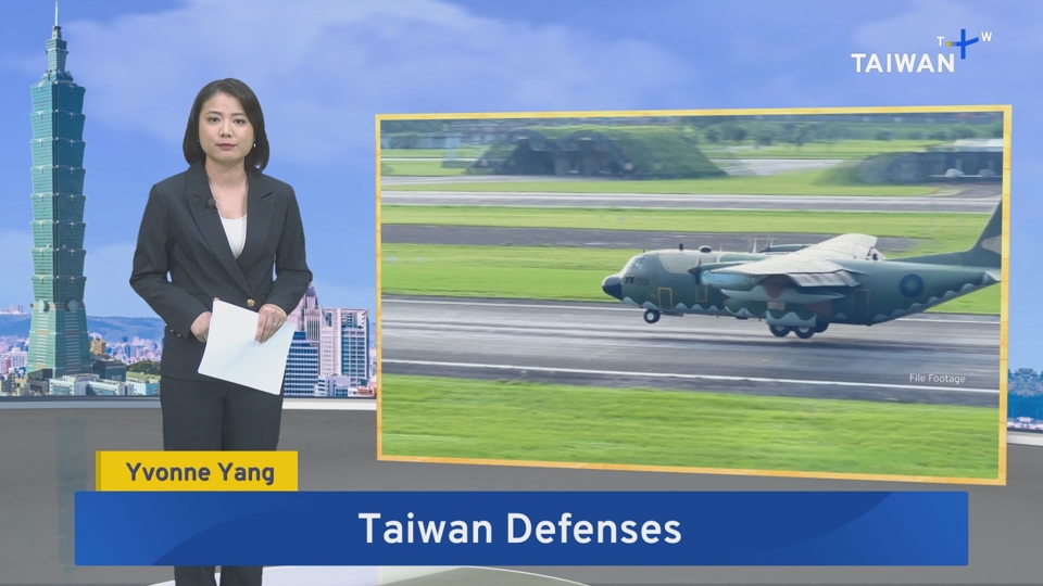 What's Up Taiwan - TaiwanPlus
