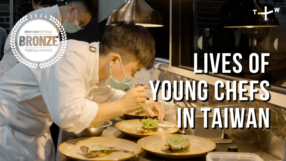 Young Chefs From Taiwan Make Their Mark - TaiwanPlus