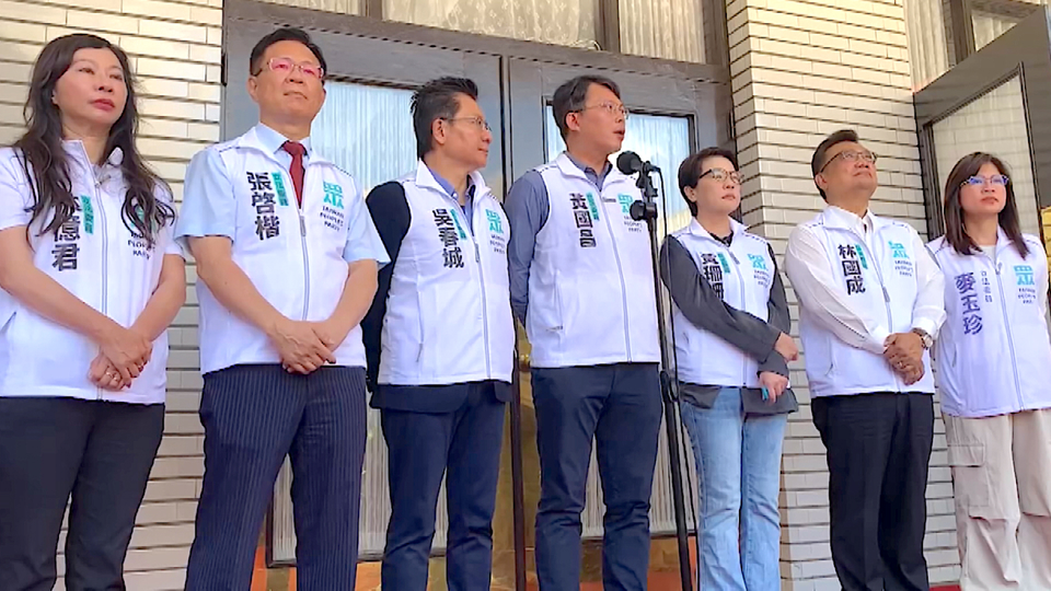 Analysis: Political Turmoil Over Taiwan's Recall Vote Law - TaiwanPlus