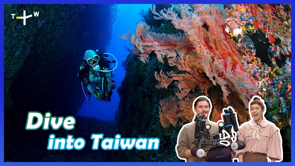 Wow! Taiwan - EP17: Dive into Six Sea Wonders - TaiwanPlus