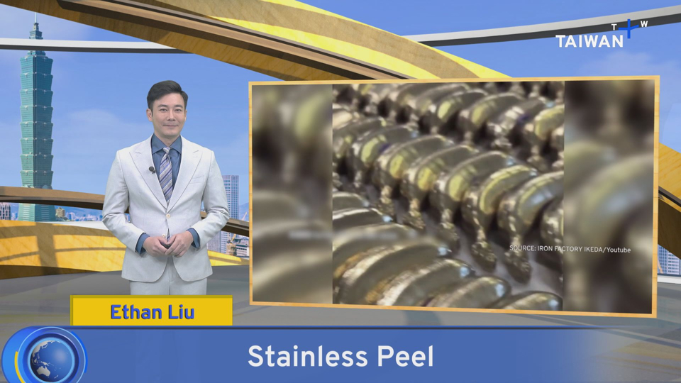 What's Up Taiwan – News at 10:00, December 18, 2023 - TaiwanPlus