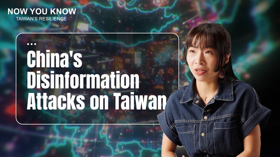 How Taiwan Fights Back on Chinese Cyber Warfare - Now You Know - EP3 ...
