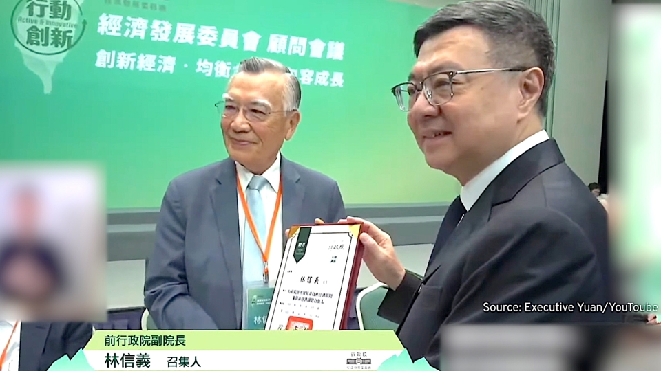 Former Economy Minister Lin Hsin-i Appointed Taiwan's APEC Envoy ...