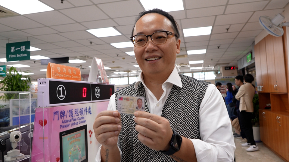 In a First, Atayal Man Uses Only Indigenous Name on Official ID ...