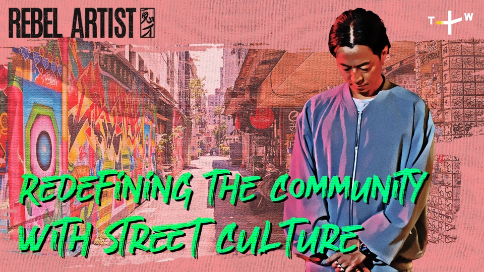 Keeping Kids Out of Trouble via Graffiti: Taiwanese Artist Jimmy Cheng ...
