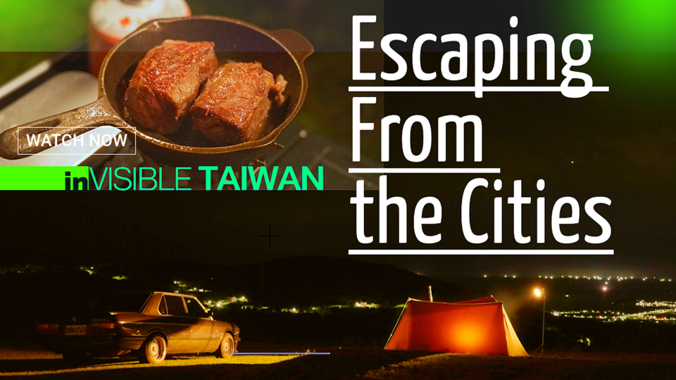 Mountaineering in Taiwan: Minivans and Secret Routes - inVISIBLE TAIWAN ...